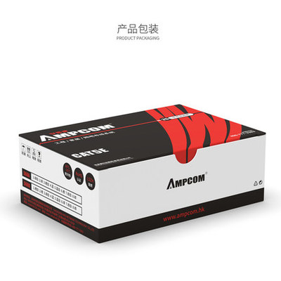安普康AMPCOM超五类网络水晶头RJ45接头8P8C网线连接器50U30U镀金