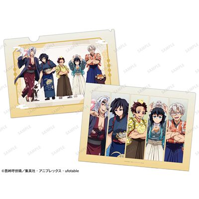 限购5/补款鬼灭之刃东