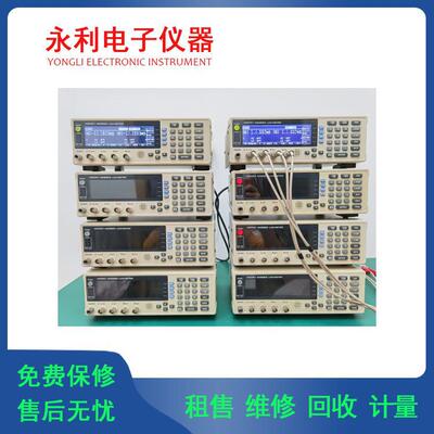 现货出售IM3523 LCR电桥 长期收购IM3536