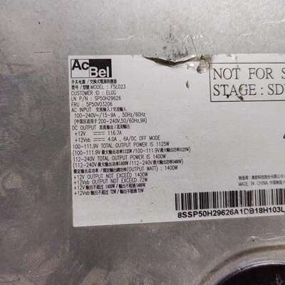 AcBel开关电源FSL023，交换式电源供应器议价