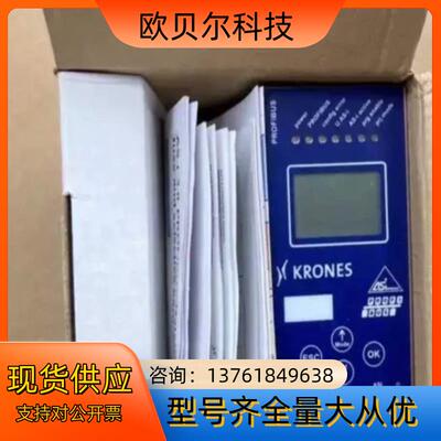 必威模块BWU3275  BWU3265  BWU3844