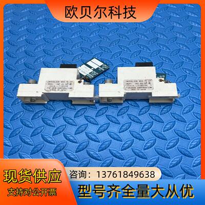 INT-BS-DC-M1 FUKADEN互锁盒