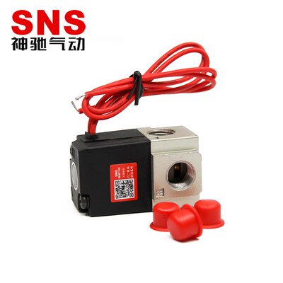 SNS神驰气动VTh307二位三通直动式真空电磁阀 VT307 DC24V/AC220V