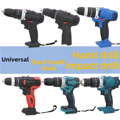 星晨双速手钻锂电钻无刷充电钻多功能电动螺丝刀充电电动工具