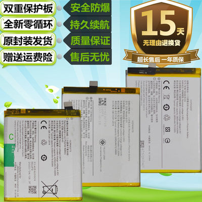 适用vivoX203PlusprA手