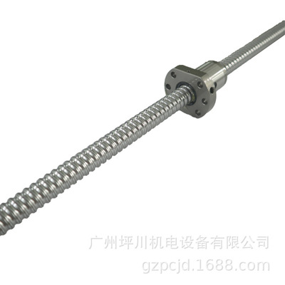 SFS型滚珠丝杠 精度高 SFS02525 SFS03205 SFS03206 SFS03210