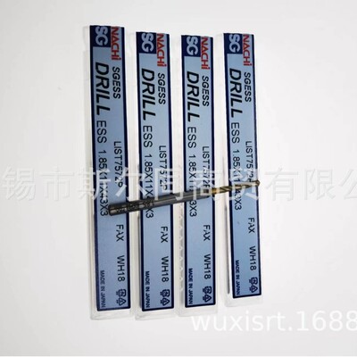 不二越钻头 L7572P  直径1.85*11*14*3