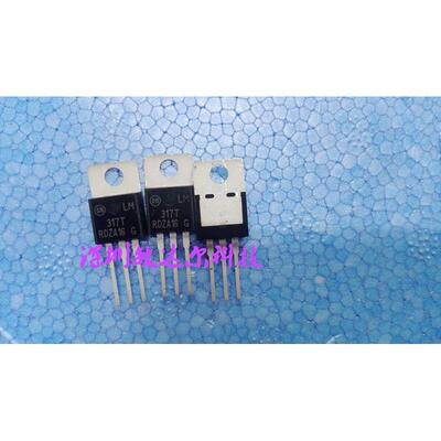 三端稳压器 LM317T LM317TG LM317T ON 进口 全新原装