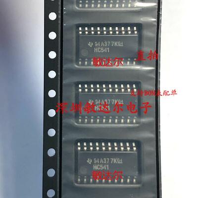 SN74HC541NSR TI SOP20 74HC541 74HC541NS HC541全新原装
