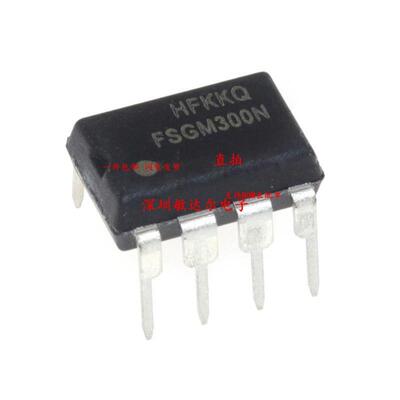 DIP8液晶电源芯片FSGM300N FSGM300 全新原装