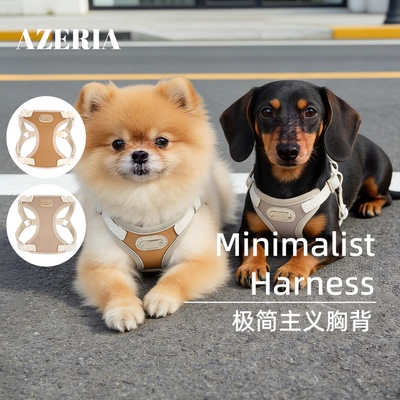 狗狗牵引绳背心式胸背狗绳子