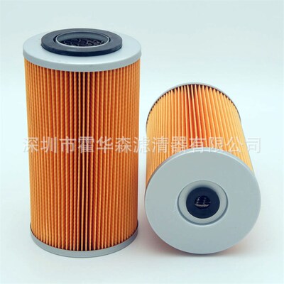 热销大量现货供应油水分离器滤芯164R44-97001
