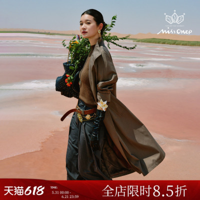 Missonep立领腰间系带长款外套女