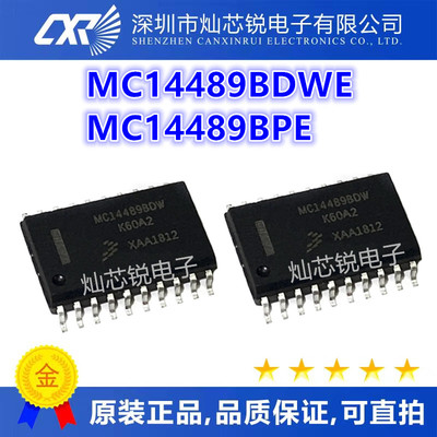 MC14489BDW MC14489BDWE SOP MC14489P MC14489BP BPE DIP 全新