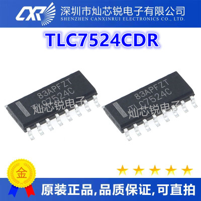 IC集成电路TLC7524C TLC7524CDR SOP16 D-A 转换器 并行 8位芯片