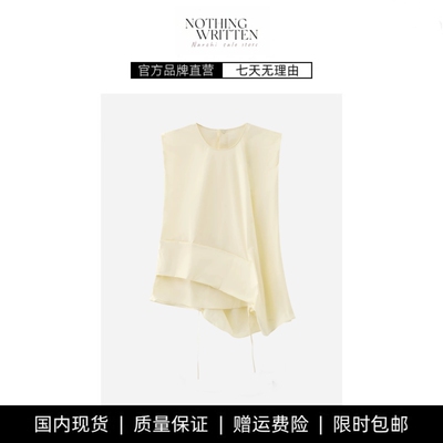 【现货】NOTHING WRITTEN宽松褶皱收腰无袖衬衫上衣棉质减龄背心