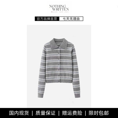 【现货】NOTHING WRITTEN条纹长袖针织开衫百搭POLO减龄休闲毛衣