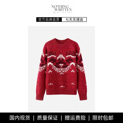 【现货】NOTHING WRITTEN费尔岛毛衫羊毛新年红色针织衫套头女