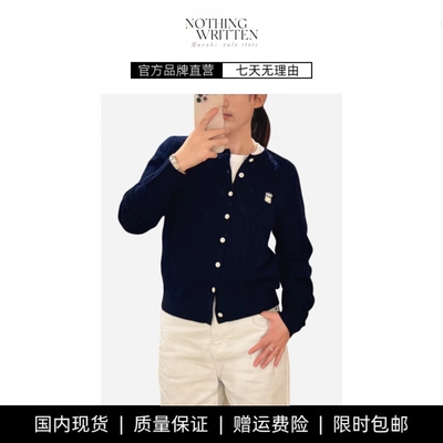 【现货】NOTHING WRITTEN圆领绞花小狗针织开衫法式刺绣毛衣外套