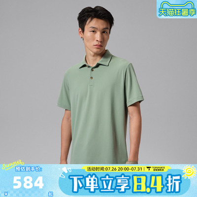 滔搏NIKE耐克男子AS J SP GOLF POLO运动休闲短袖T恤HQ8480-357