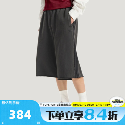 adidas阿迪达斯三叶草男子BLK OVSZD SHORT运动休闲中长裤KY2199