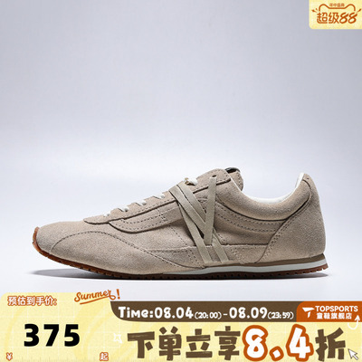 VANS范斯中性LX SLP TrainerCL运动休闲鞋VN000Z064MG
