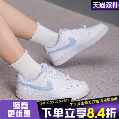 NIKE耐克女子W NIKE COURT VISION LO LE运动休闲鞋IB6652-102