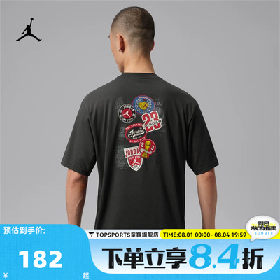 NIKE耐克男子JORDAN宽松百搭休闲篮球运动圆领短袖T恤IX4991-045