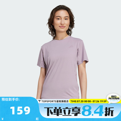 滔搏adidas阿迪达斯女子WTR D4T G2 T运动休闲短袖T恤KC4728