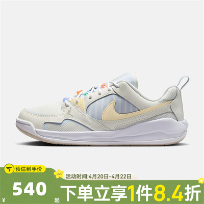 NIKE耐克女子WMNS JORDAN CMFT ERA舒适缓震运动休闲鞋IR7556-171