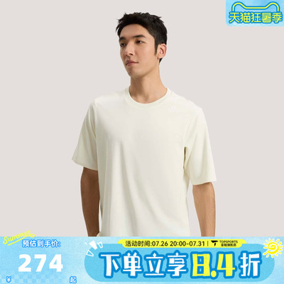 滔搏adidas阿迪达斯男子WUZONG LIANG T运动休闲短袖T恤KG0825