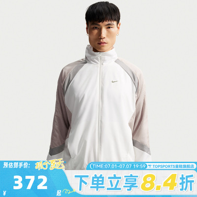 滔搏NIKE耐克男子AS M NK WVN ICON运动健身夹克外套HV3364-133