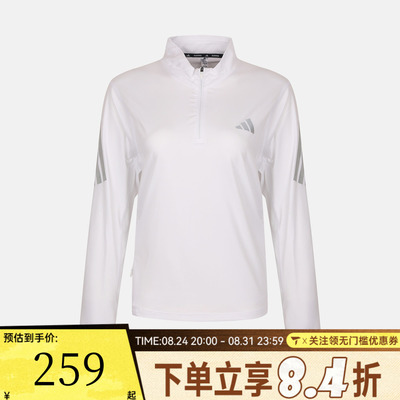 滔搏adidas阿迪达斯女子ADI365 ZIP W运动休闲长袖T恤KR5525