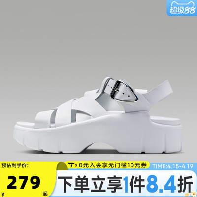 NIKE耐克女子JORDAN WILLOW SANDAL运动休闲沙滩凉鞋IB8841-100