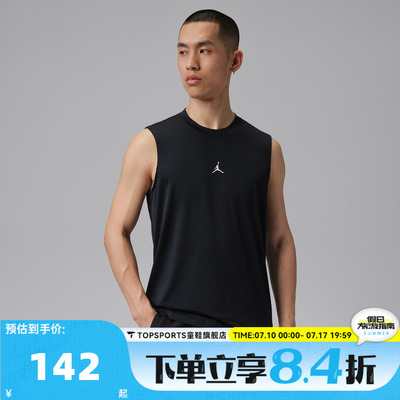 NIKE耐克男子AS M J DF SPT ESS SLVS运动休闲无袖T恤IF0890-010