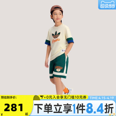 adidas阿迪达斯三叶草男小童LK BB TS运动休闲短袖套服KG3341