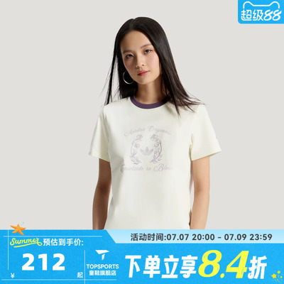 滔搏adidas阿迪达斯三叶草女子SS TEE W CC运动休闲短袖T恤KY5734