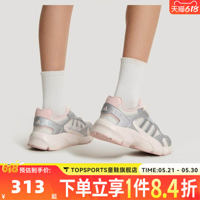 adidas阿迪达斯女大童CRAZYCHAOS  2000AC J运动训练跑步鞋LA4992