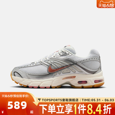 NIKE耐克女子W NIKE AIR MAX MOTO 2K运动休闲鞋IQ0365-100