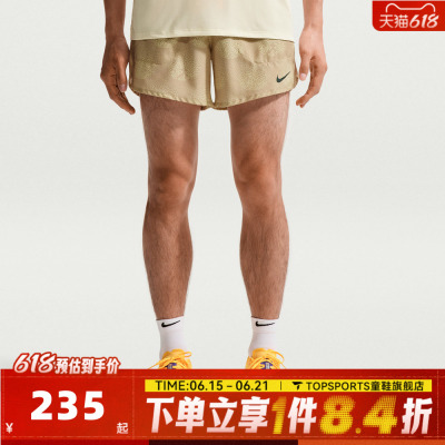 NIKE耐克男子运动休闲短裤IO0531-286