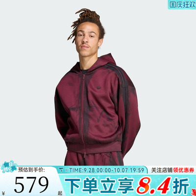 滔搏adidas阿迪达斯三叶草男子A6 SPACER运动休闲卫衣外套LH3304