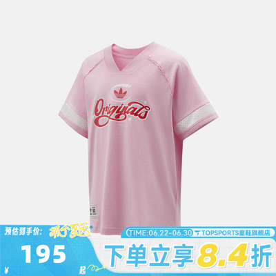 adidas阿迪达斯三叶草女大童JG BB SS T运动休闲短袖T恤KW2272