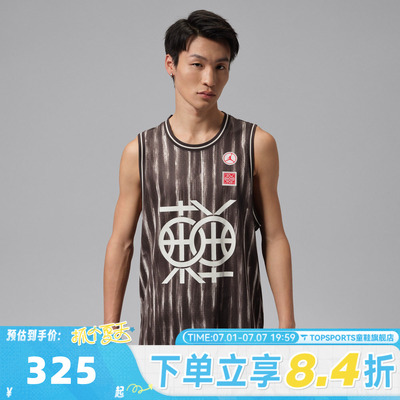 NIKE耐克男子时尚潮流印花健身背心运动休闲无袖T恤IR6537-220