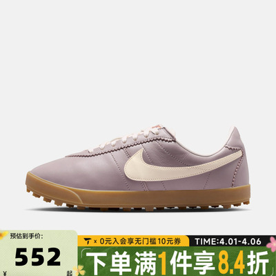 NIKE耐克女子W NIKE ASTROGRABBER LTHR复古运动休闲鞋II1259-201