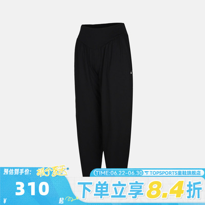 滔搏NIKE耐克女子ONE RELAXED DF PANT FE运动休闲长裤IU1416-010