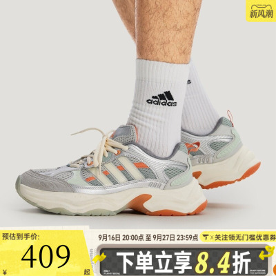 adidas阿迪达斯男女鞋XLG FIN PULSESPW运动鞋训练跑步鞋KI1865