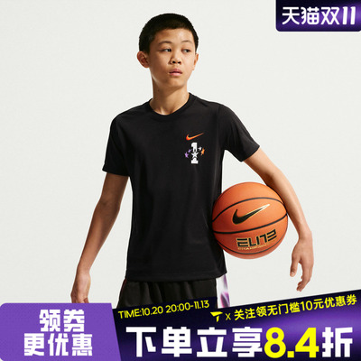 NIKE耐克大童K NK DF CHBL TEE运动休闲短袖T恤IR6287-010