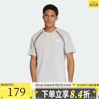 滔搏adidas阿迪达斯男子ADIZERO A TEE M运动休闲短袖T恤KG9748