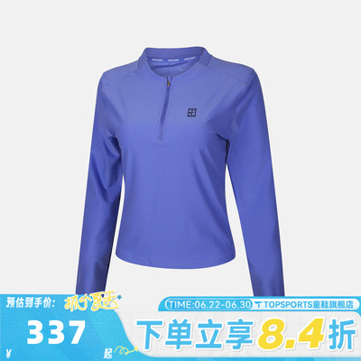 滔搏NIKE耐克女子运动休闲长袖T恤FZ6738-570