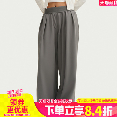 滔搏NIKE耐克女子AS NSW MU TROUSER运动休闲长裤IZ5775-015